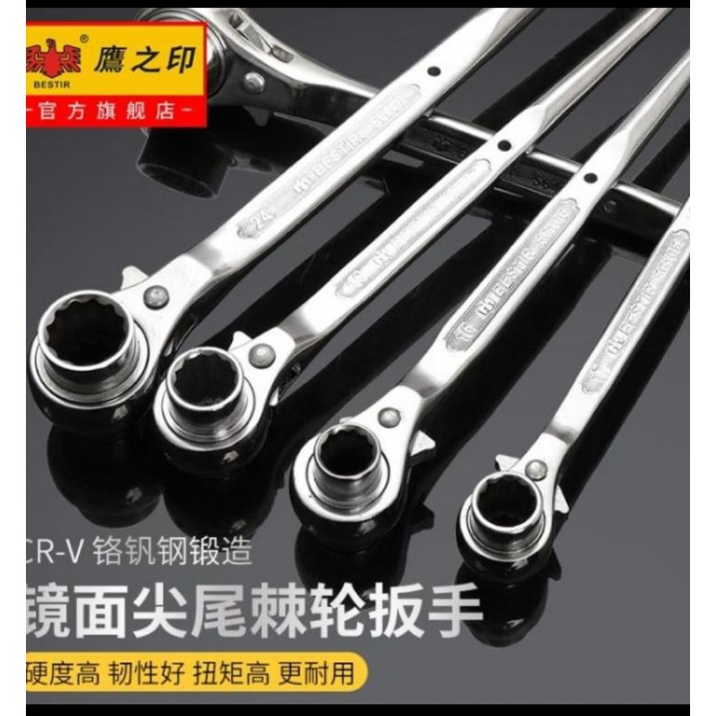 Jual KUNCI RING RACHET SKAFOLDING / DOUBLE RATCHET SCAFFOLDING BESTIR ...