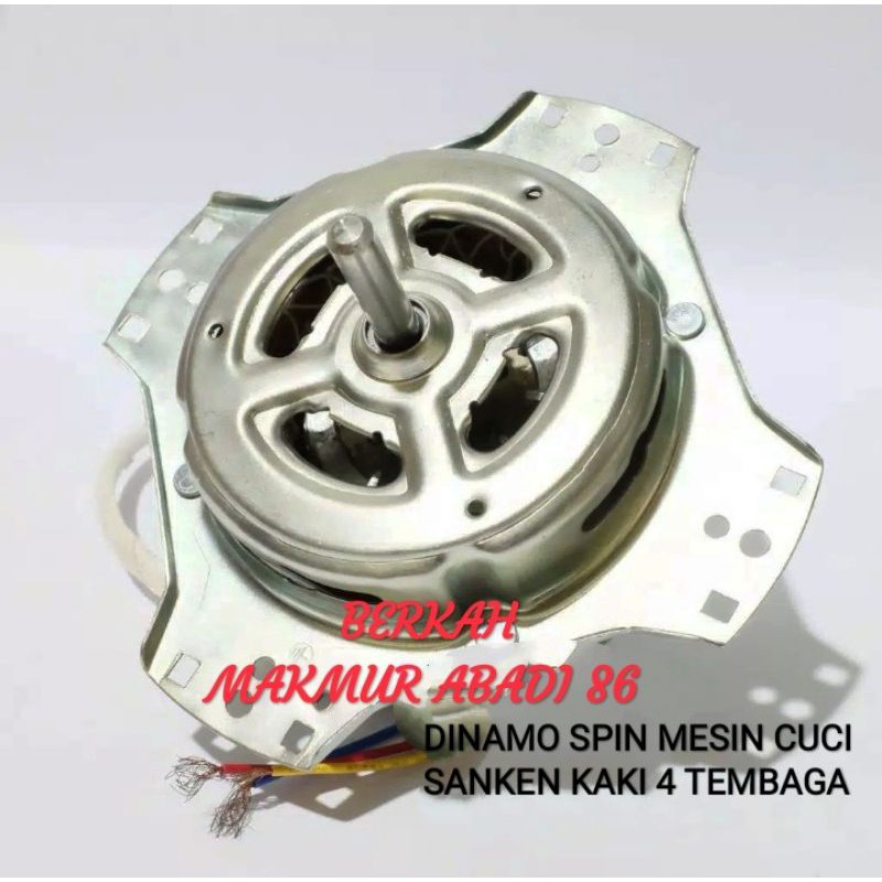 Jual Dinamo Mesin Cuci Sanken Spin Pengering Kaki 4 Tipe 2 Tabung Gulungan Tembaga | Shopee ...