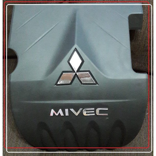 Jual Engine Dust Cover Xpander / Cover Mesin Mitsubishi Xpander + 4 ...