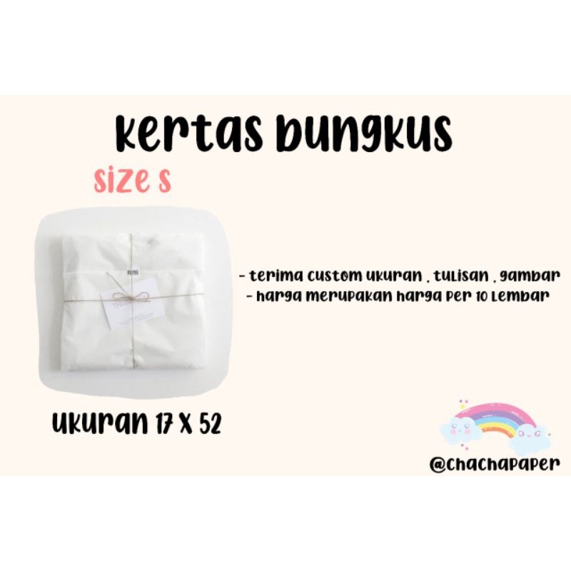 Jual [ 17 X 52 ] ( 10 LEMBAR ) WRAPPING PAPER / KERTAS PACKING / KERTAS ...