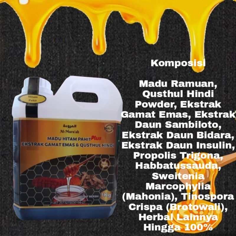 Jual AL-MURU'AH Madu Hitam Pahit Ekstrak Gamat Emas dan Qusthul Hindi ...