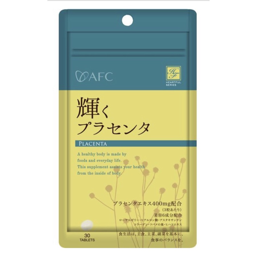 Jual AFC PLACENTA WHITENING AND ANTI AGING SUPPLEMENT 30 TABLET ...