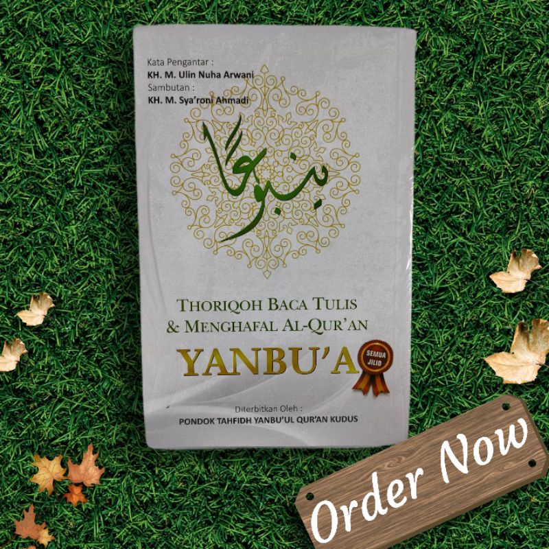 Jual Yanbua Lengkap 1 Bendel Yambua Baca Tulis Al Quran Kudus | Shopee ...