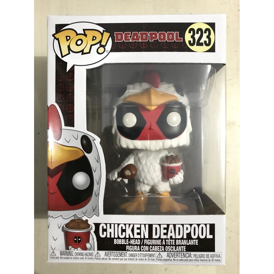 Jual Funko POP! Marvel: DEADPOOL 2 - Chicken Deadpool | Shopee Indonesia