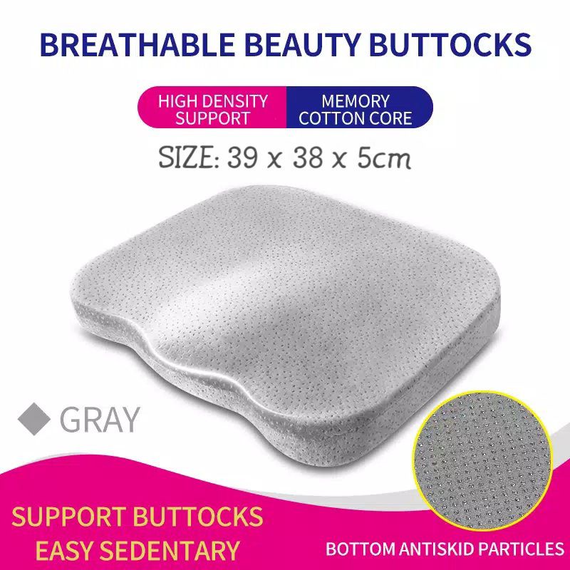 Jual alas duduk bantal coccyx cocok untuk tulang belakang | Shopee ...