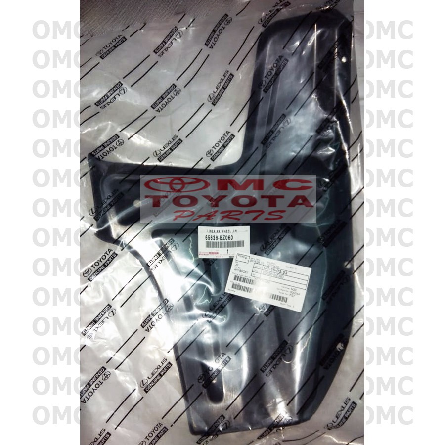 Jual Liner Fender / Spakbor Belakang Kiri Rush Terios 65638-BZ060 ...