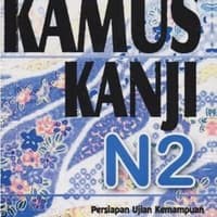 Jual Kamus Saku Kanji N2 - Ujian Kemampuan Bahasa Jepang (JLPT ...