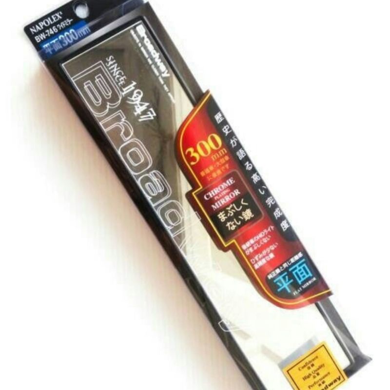 Jual Kaca Spion Dalam Mobil Broadway Flat/Datar 300 mmSpion Broadway ...