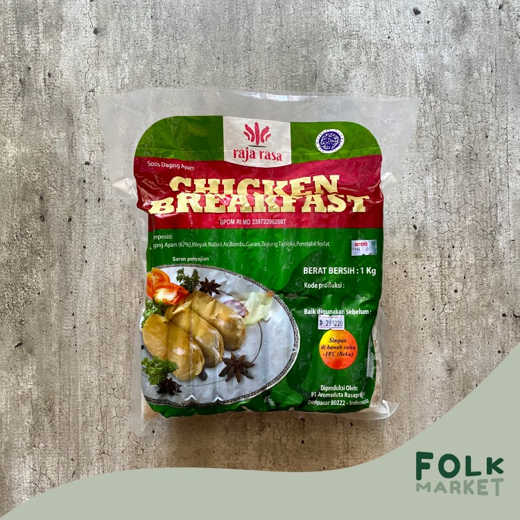 Jual AROMA RAJA RASA Chicken Breakfast Sausage / Sosis Ayam Horeca 1KG ...