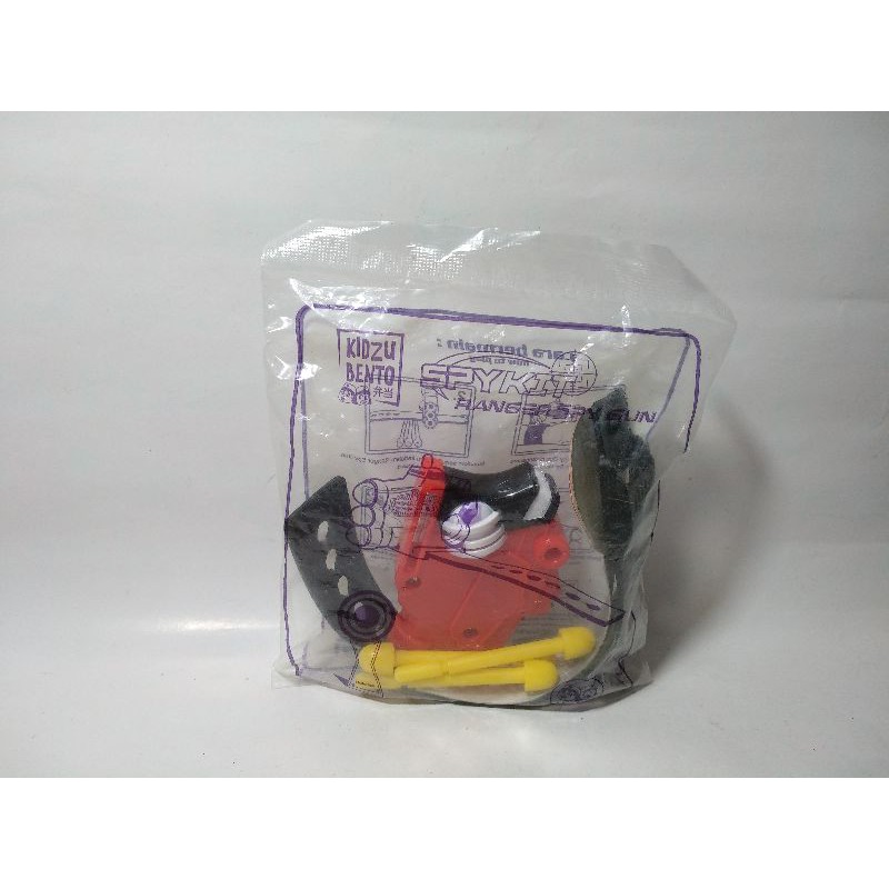 Jual Spykit Ranger Spy Gun Kit No Nerf Kidzu Bento Toys Agent Jadul ...