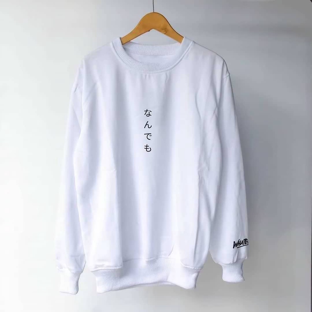 Jual Sweater Pria Putih Sablon Japan Crewneck Cowok Distro Original ...