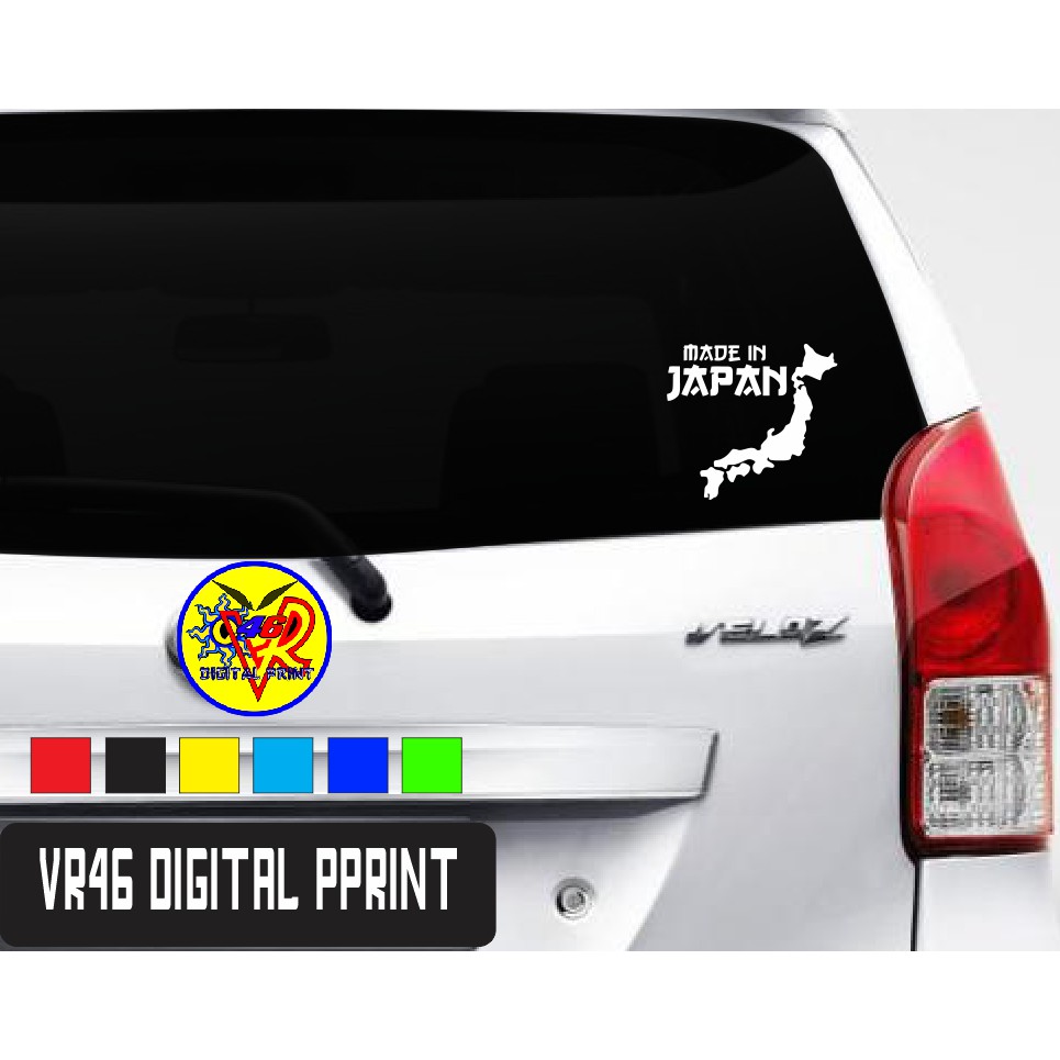 Jual Stiker Mobil Made In Japan Japanese JDM Car Sticker | Shopee Indonesia