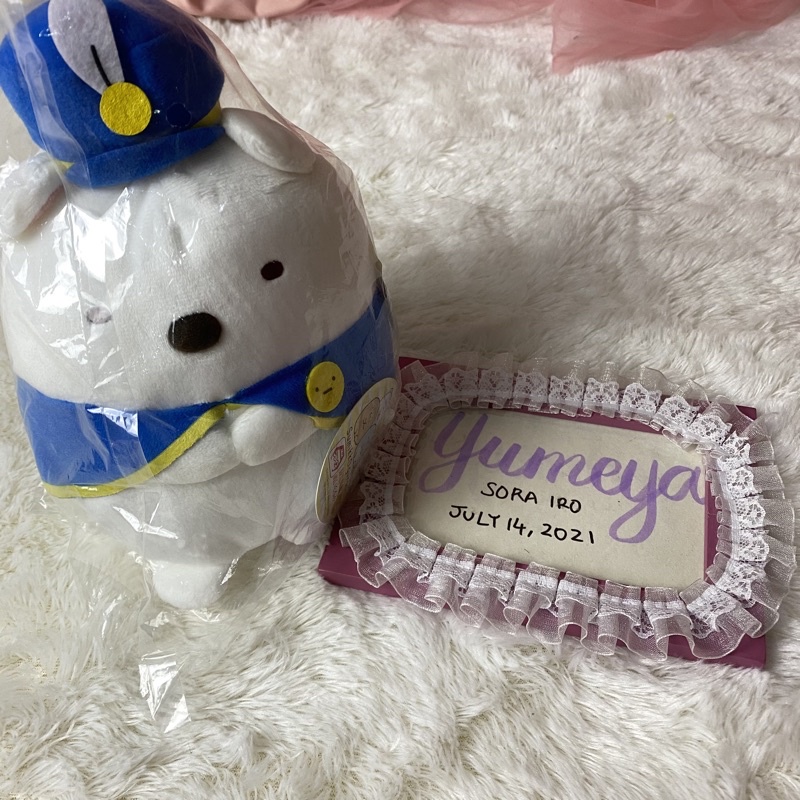 Jual Boneka ORIGINAL SAN-X Sumikko Gurashi White Bear Shirokuma Stuffed ...