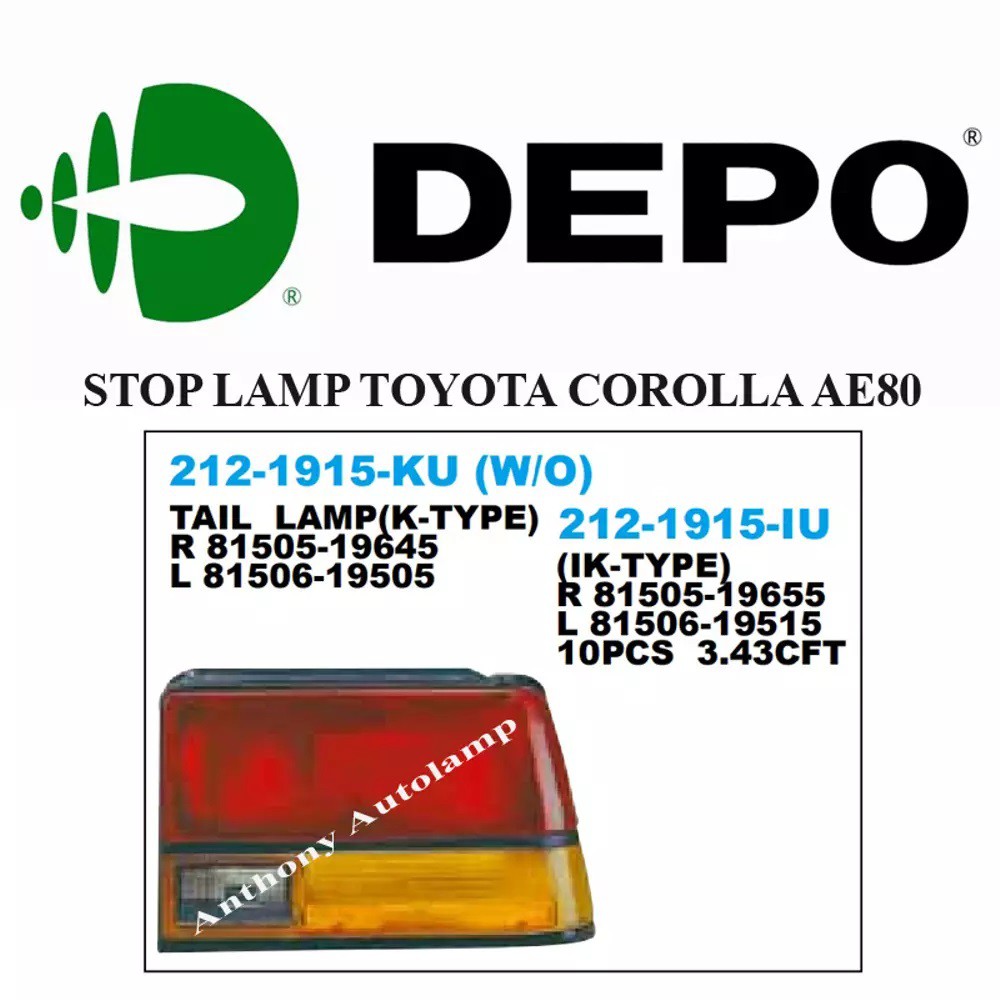 Jual STOP LAMP TOYOTA COROLLA AE80 LH | Shopee Indonesia
