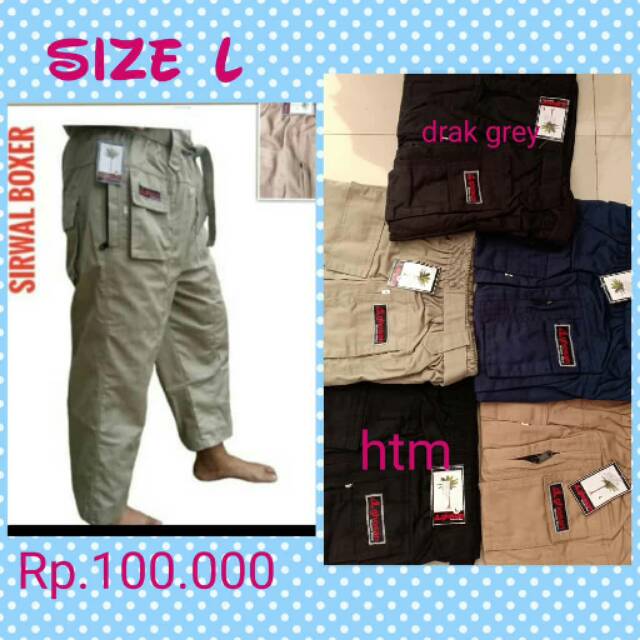 Jual Sirwal boxer | Shopee Indonesia