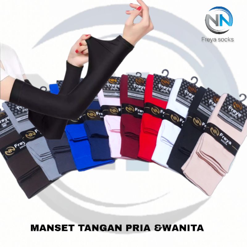 Jual Perpasang manset tangan tebal berkualitas Manset Tangan Manset ... Jual Perpasang manset tangan tebal berkualitas Manset Tangan Manset ...