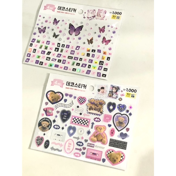 Jual STICKER BUTTERFLY KUPU KUPU / STICKER TEDDY BEAR AESTHETIC DAISO ...