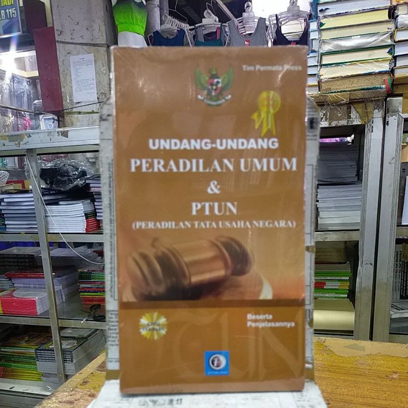 Jual BUKU UNDANG UNDANG PERADILAN UMUM & PTUN permata press. | Shopee ...