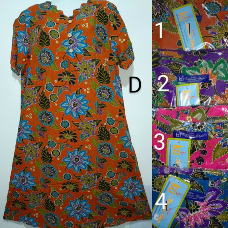 Jual daster busui 40 kencana ungu lebel biru | Shopee Indonesia