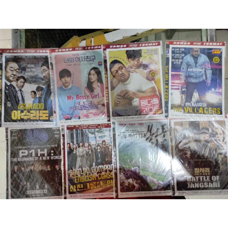 Jual Movie Korea P1H the Beginning of a New World, Samjin Company ...
