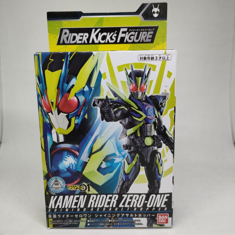 Jual Bandai RKF Kamen Rider Zero-One Shining Assault Hopper | Shopee ...