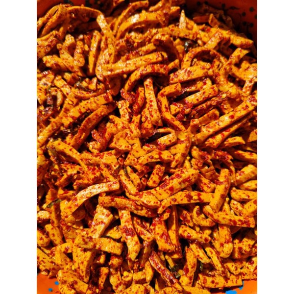 Jual CEMILAN BASRENG VIRAL ORIGINAL PEDAS DAUN JERUK KEMASAN 250 Gram ...