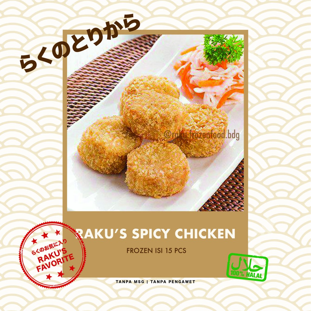 Jual Raku SPICY CHICKEN isi 10pcs Tinggal Goreng Tanpa Pengawet ...