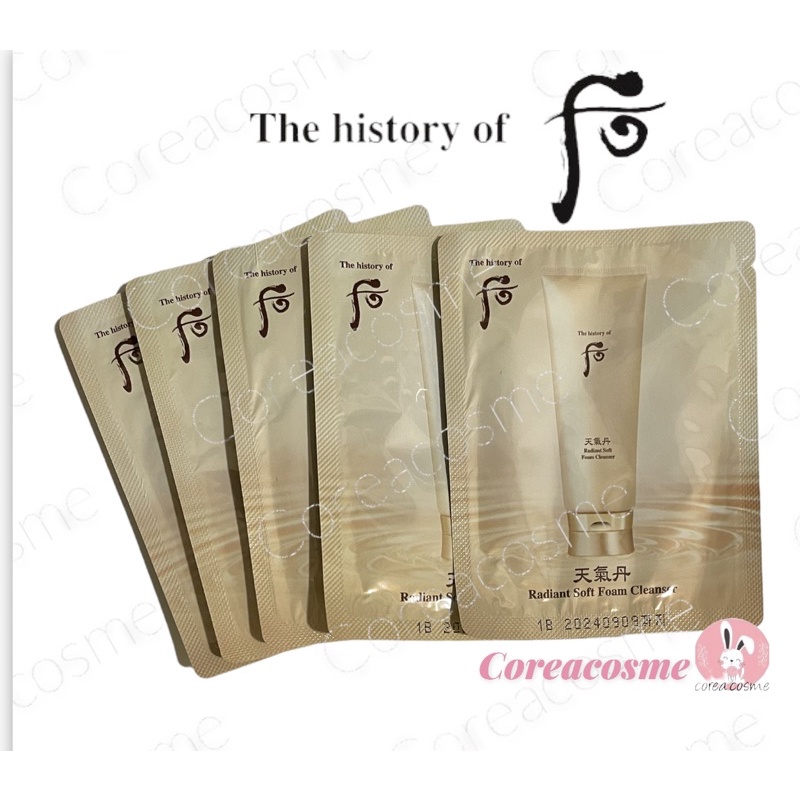 Jual The history of whoo Radiant soft foam cleanser 2ml | Shopee Indonesia