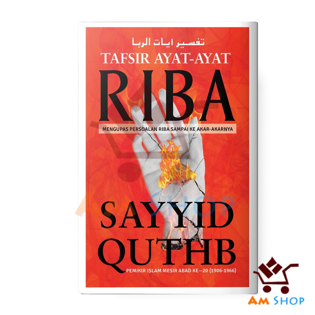 Jual Buku Bacaan - Buku Referensi - Buku Tafsir Ayat - Ayat Riba: Mengupas persoalan riba sampai ...