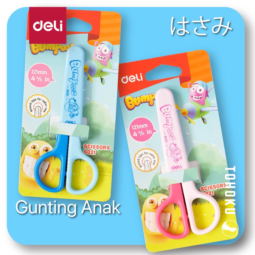 Jual Gunting Anak Lucu dengan Tutup (Safety Cap) | Shopee Indonesia