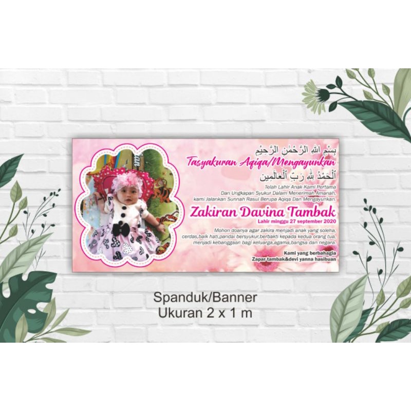 Jual SPANDUK | BANNER MENGAYUNKAN DAN AQIQAH MURAH BARU UK. 2 X 1 M ...