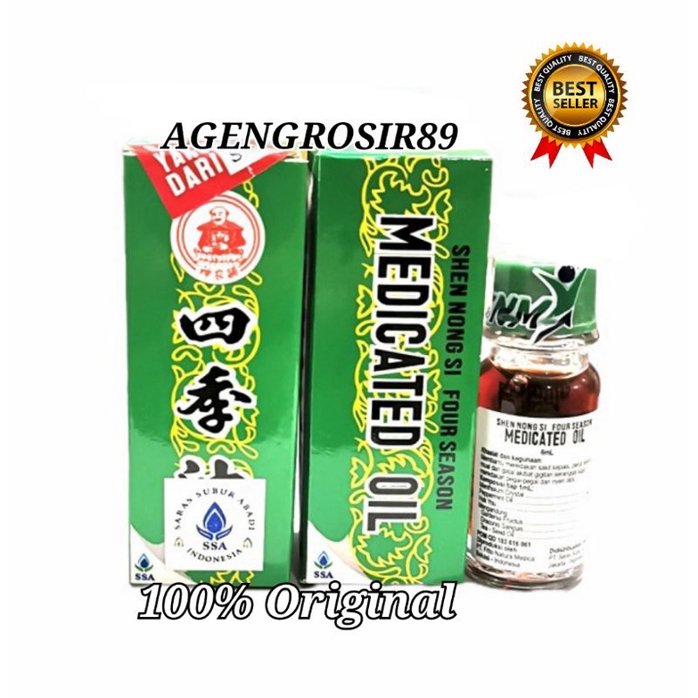 Jual Medicated oil 6ml - Four season 6ml | Shopee Indonesia