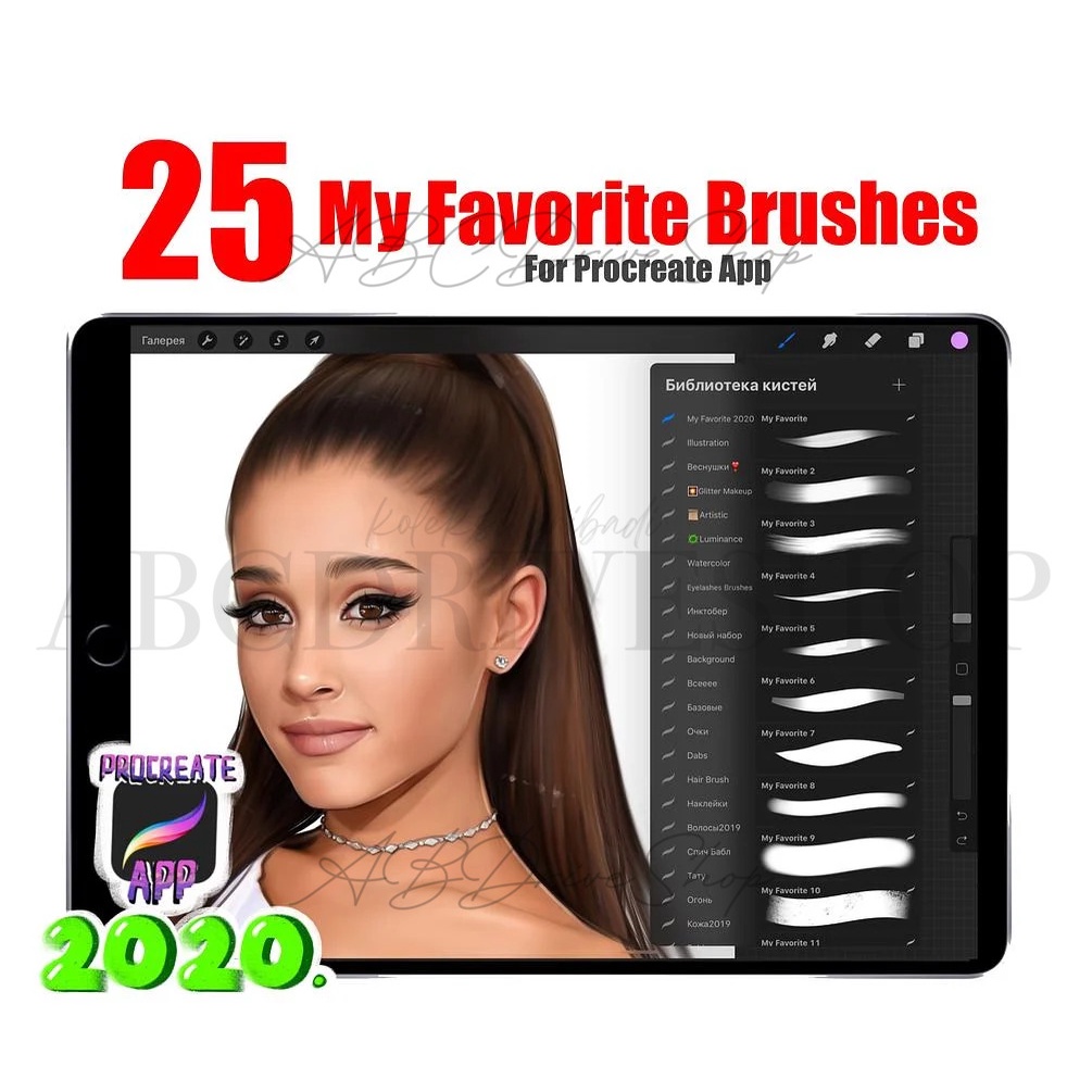 Jual Procreate Brush - 2022 Favorite Brushes for Procreate | Shopee Indonesia