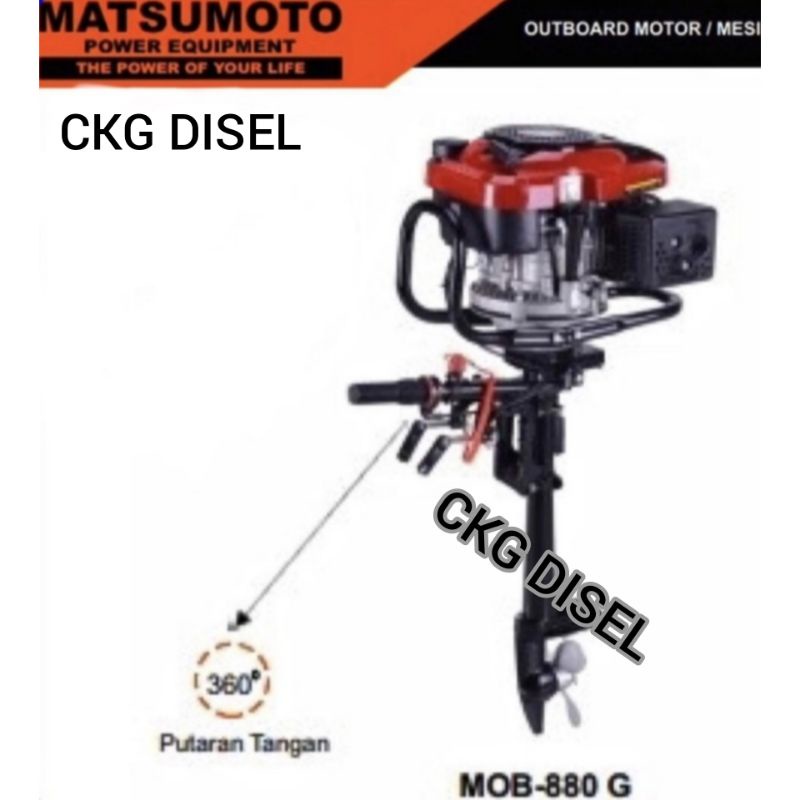 Jual Mesin Tempel / Outboard Motor 7.5 HP Matsumoto MOB-880G MOB-880 G ...