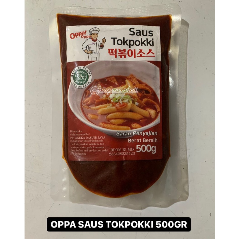 Jual Oppa Oppa saus Topokki 500gr | Shopee Indonesia