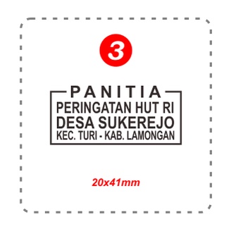 Jual Stempel Panitia HUT RI / Agustusan / Lomba / 17 Agustus | Shopee ...