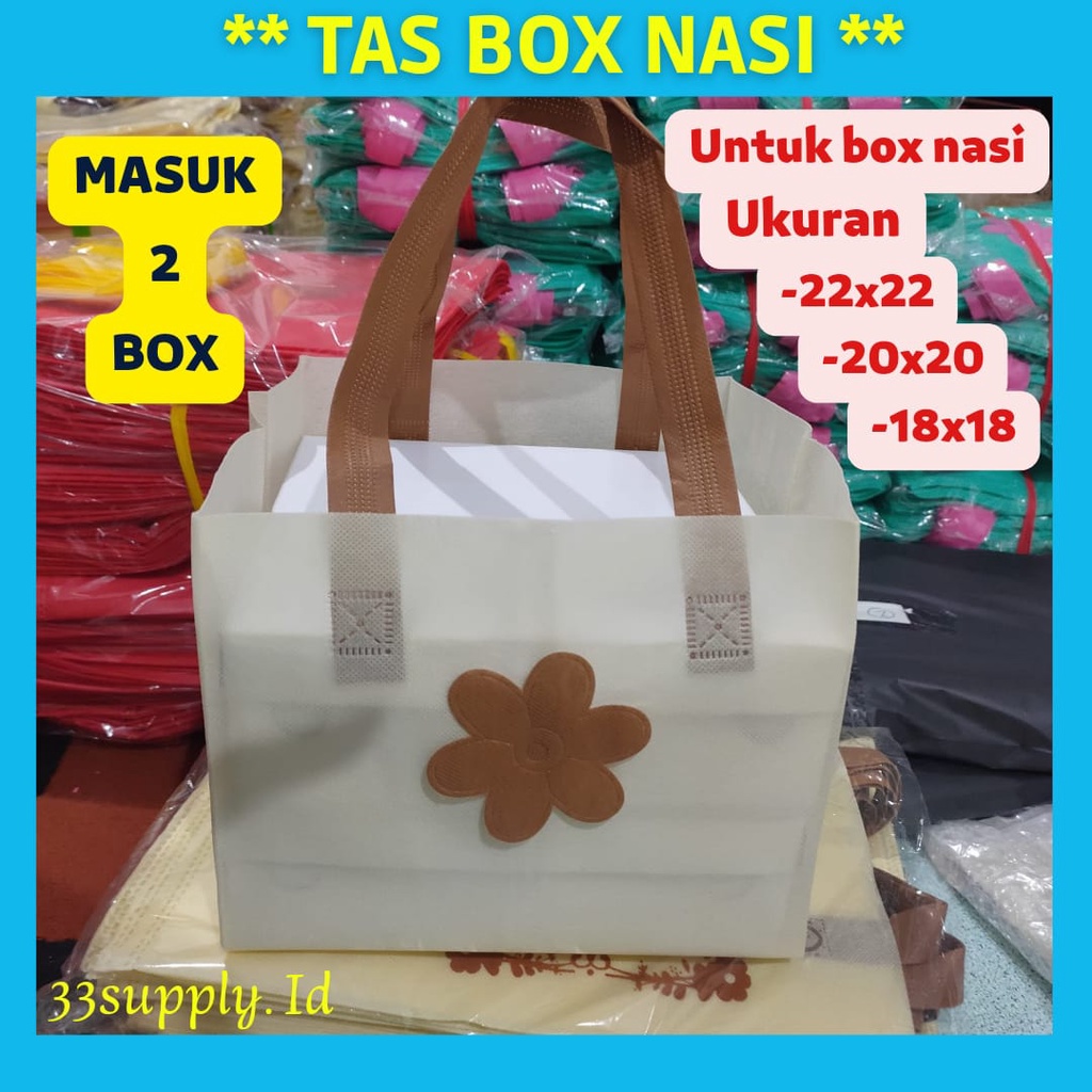 Jual Tas Box Nasi 22x22 20x20 Motif Bunga / Tas Kotak Nasi 22x22 20x20 / Tas Spunbond Box Kotak ...