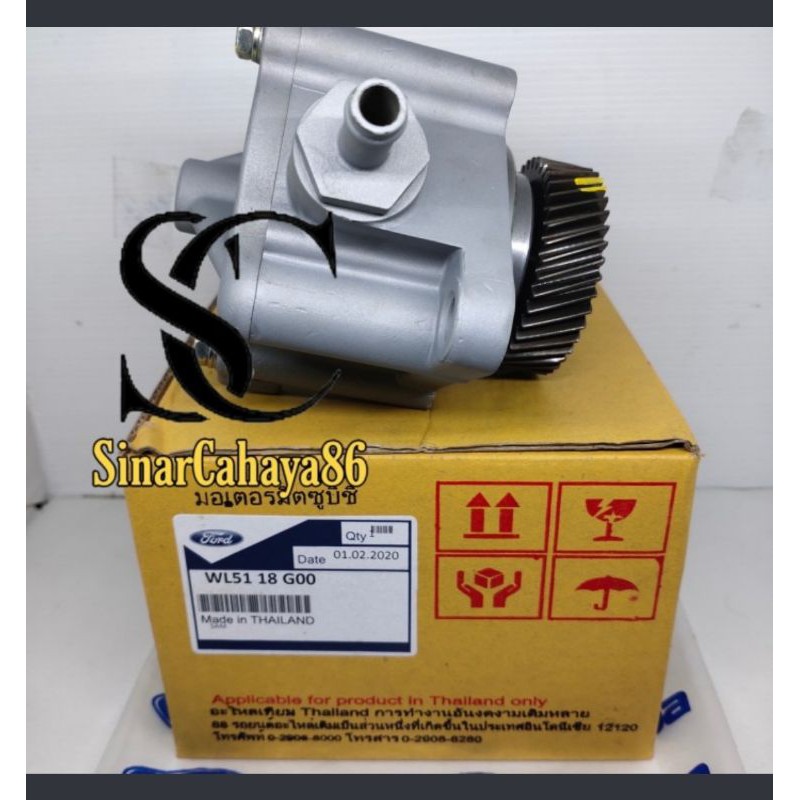 Jual VACUM PUMP POMPA BLOWER FORD RANGER 2.500CC BT50 PORD EVEREST 2.5 ...