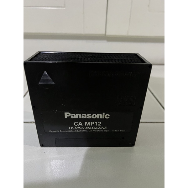 Jual Dispenser CD Penyimpan CD unik Panasonic | Shopee Indonesia