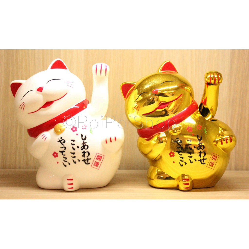 Jual Patung Kucing Hoki 15cm Body Tulisan Maneki Neko Yuan Bao Lucky ...