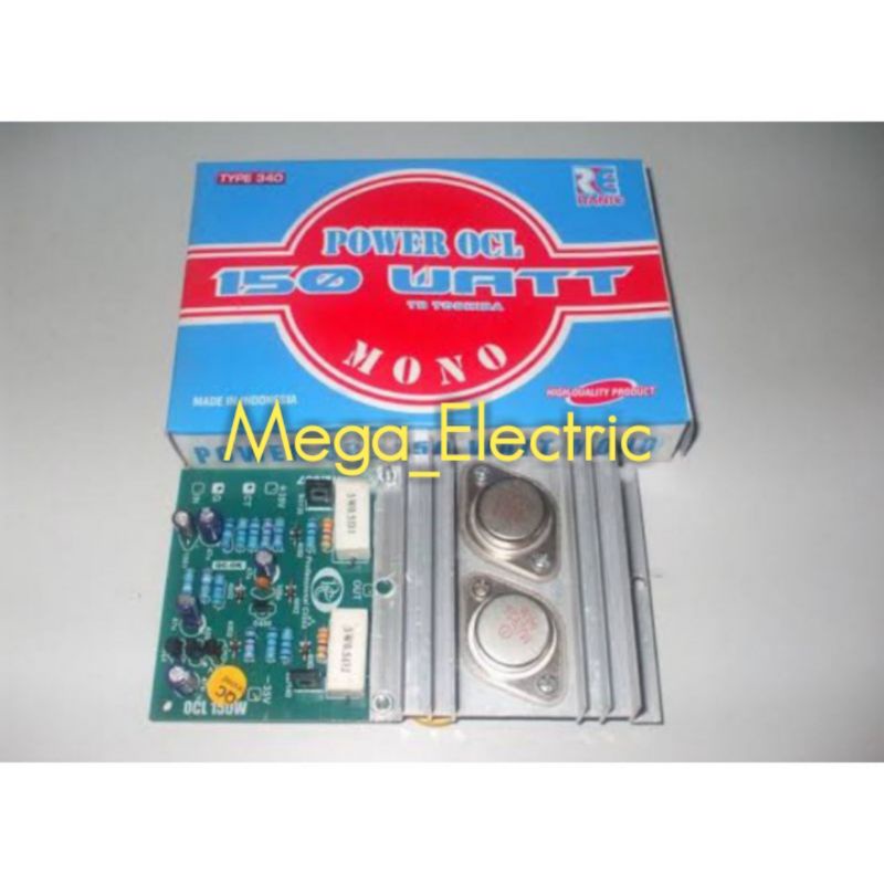 Jual Kit Power OCL Mono 150 watt jengkol | Shopee Indonesia