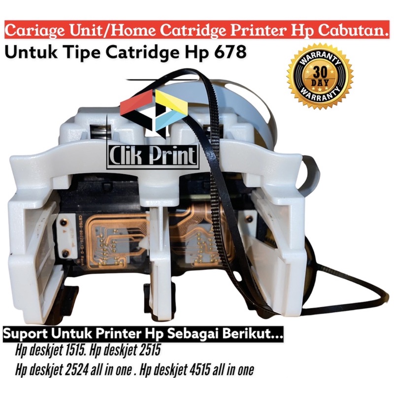 Jual Home catridge Carriage Printer HP Deskjet 1515.HP 2515.HP 2545 All ...
