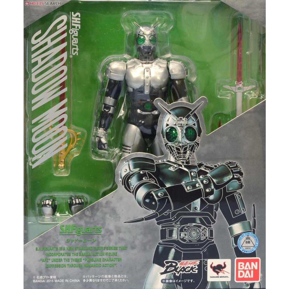 Jual SHF S.H.Figuarts ShadowMoon Shadow Moon Bandai | Shopee Indonesia