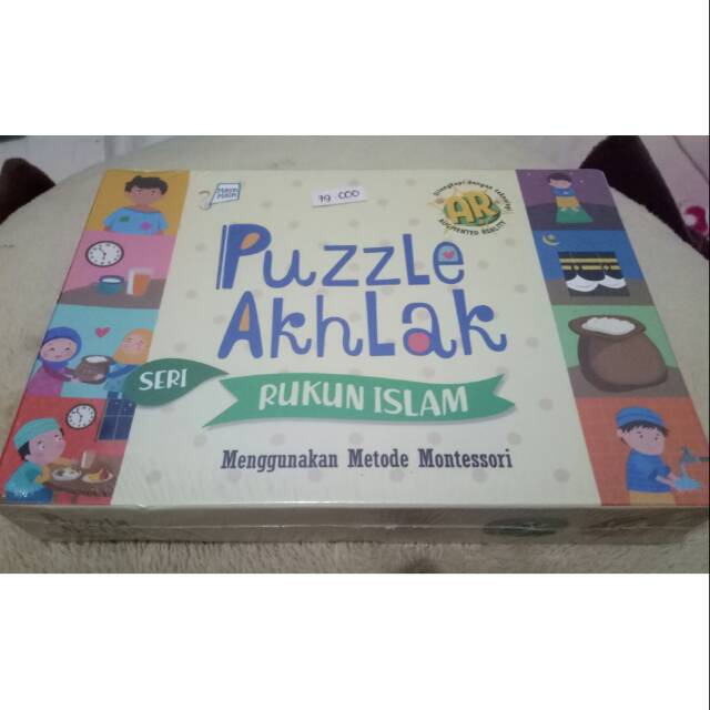 Jual Puzzle Akhlak seri Rukun ISLAM | Shopee Indonesia