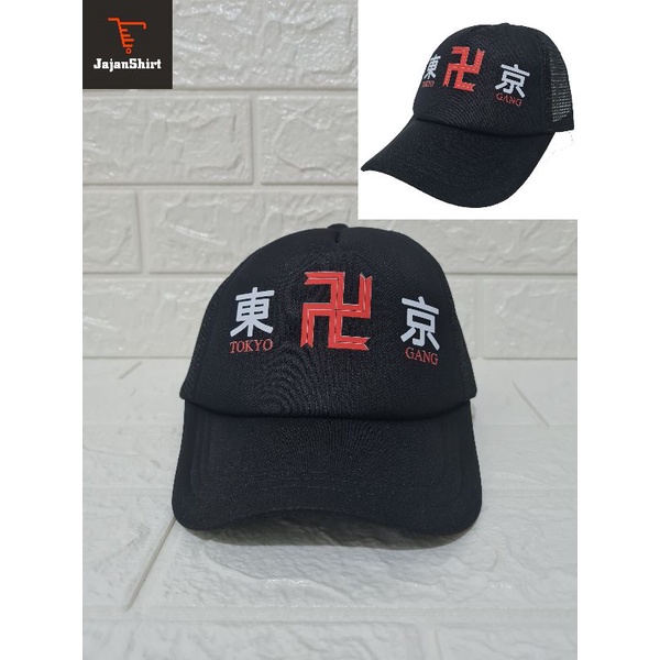 Jual KAOS ANIME TOKYO REVENGERS / KAOS TENJIKU / KAOS ANAK / KAOS MIKEY ... Jual KAOS ANIME TOKYO REVENGERS / KAOS TENJIKU / KAOS ANAK / KAOS MIKEY ...