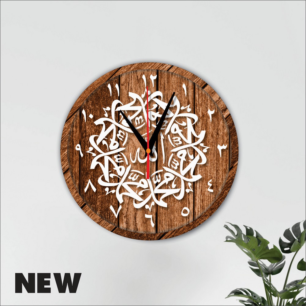 Jual jam dinding kaligrafi kayu jk3 | Shopee Indonesia
