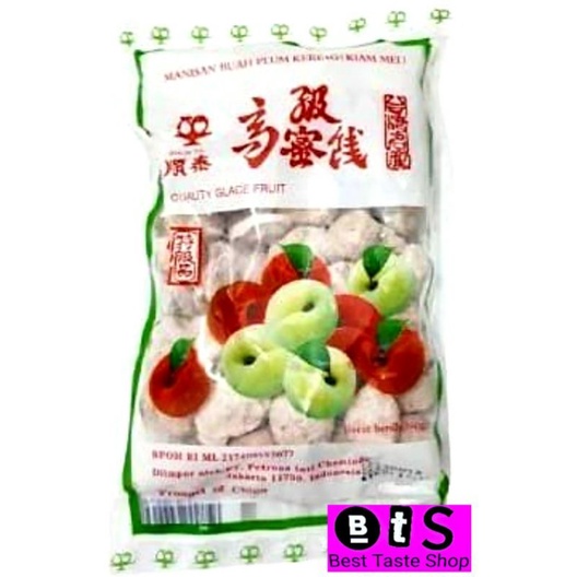 Jual Manisan Kiamboy Putih / Asinan Kiamboi putih / plum 300gr | Shopee ...