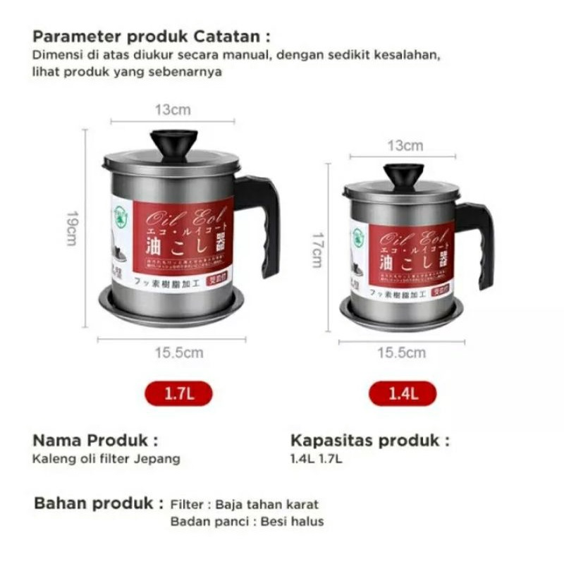 Jual Oil Pot 1,7 Liter Dan 1,4 Liter Saringan Minyak Goreng | Shopee ...