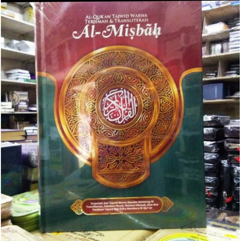 Jual Al-quran al misbah | Shopee Indonesia