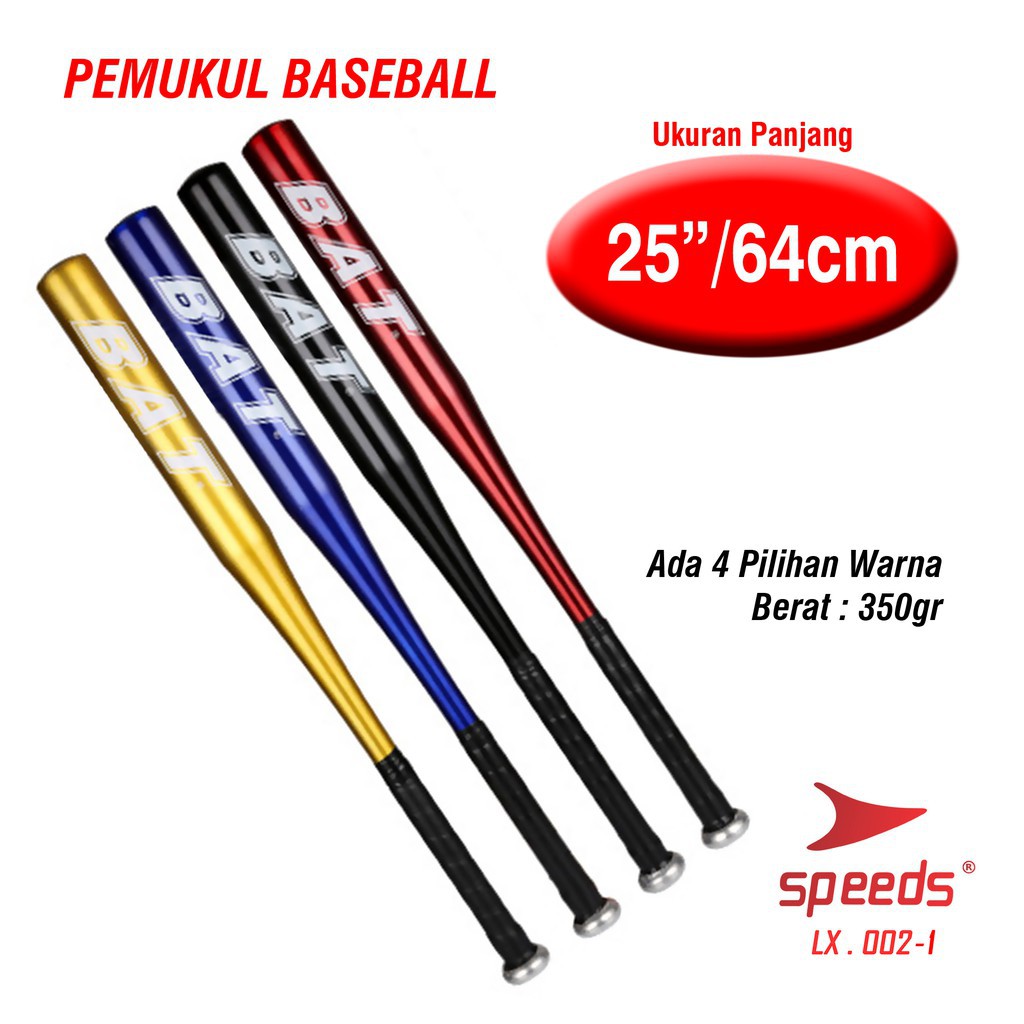 Jual SPEEDS Stick Baseball Stik Tongkat Pemukul Aluminium 64cm 25" 002 ...